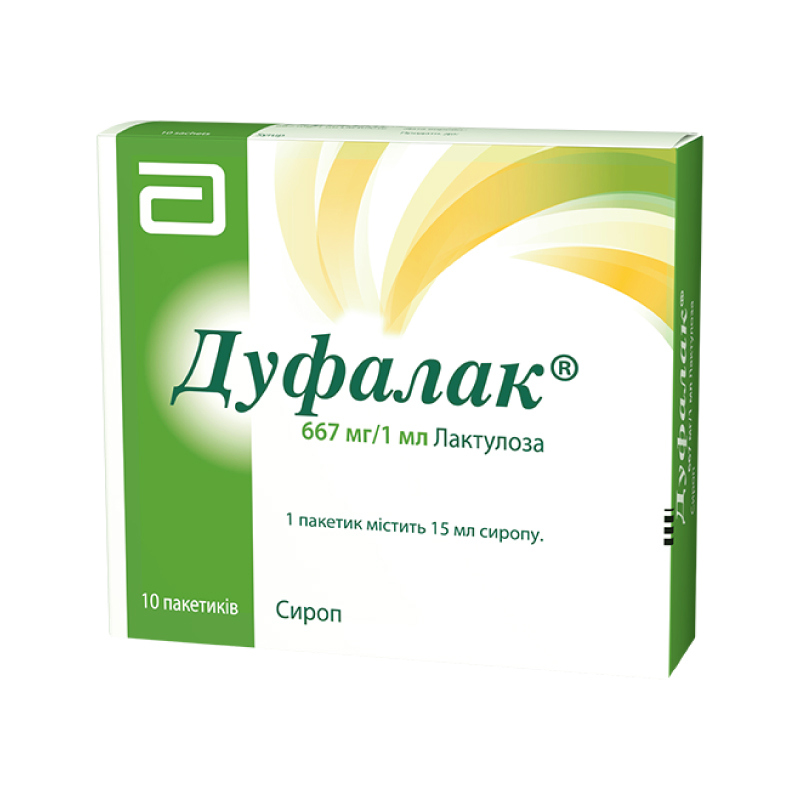 Дуфалак сироп 667 мг/мл пакетик 15 мл №10 | Интернет Аптека | E-apteka